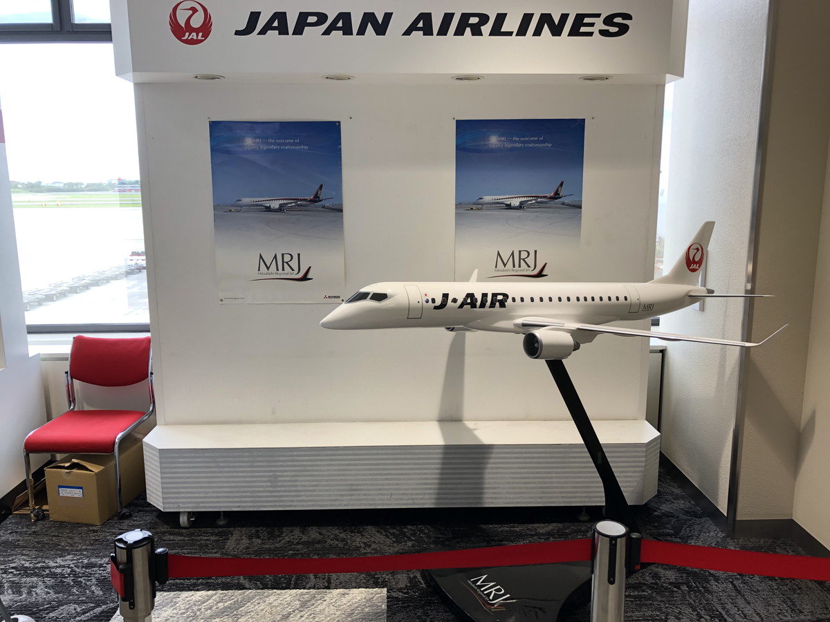 【JAL修行】本州最北端、原子力発電の未来を覗く青森県への旅 | でんきうまみ